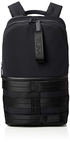 Best Tumi Backpack Review: A Deep Dive into Luxury Luggage ⋆ Expert ...