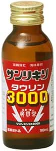 Amazon.co.jp: サンリキソDX3000 100mL×10本 : 食品・飲料・お酒