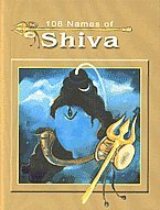 Buy Shiva Book Online at Low Prices in India | Shiva Reviews & Ratings ...
