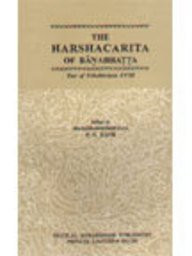 Amazon.co.jp: The Harsacarita of Banabhatta : Kane, P. V.: 洋書