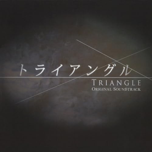 Spiele Triangle Original Soundtrack von Hiroyuki Sawano & Yuki Hayashi ...