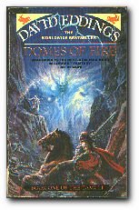 Domes of Fire: Eddings, David: 9780586213131: Amazon.com: Books
