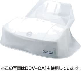 Amazon.co.jp: SANWA SUPPLY dcv-14 – CA2 Printer Cover : Computers