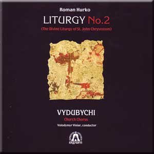Roman Hurko - Roman Hurko: Liturgy No. 2 (St. John Chrysostom) - Amazon ...