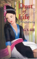 Dust of Life : A True Ban Vinai Love Story : Amazon.de: Bücher