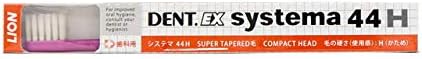 Amazon | ライオン DENT.EX システマ 44H(かため) | ライオン歯科材 | 大人用歯ブラシ 通販