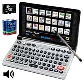 Amazon.com: T-88 French English Electronic Dictionary Talking Text ...