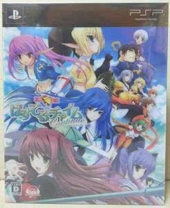 Amazon.co.jp: PSP ぱすてるチャイムContinue 初回限定版 : おもちゃ