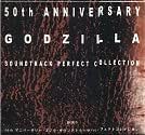 Various - 50th Anniversary Godzilla Soundtrack Perfect Collection - Box ...