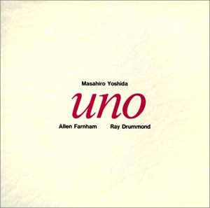 Amazon.com: Uno: CDs & Vinyl