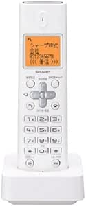Amazon | SHARP デジタルコードレス電話機 増設用子機 JD-KS21 | シャープ(SHARP) | 増設子機・充電台