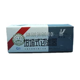 10pcs/lot Lab Clear 30ml 40ml Glass Sand Core Crucible with G1 G2 G3 G4 ...