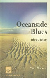Oceanside blues =: Samudrantike : Dhruva Bhatta, Dhruva Bhat?t?a ...