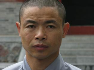 Amazon.in: Shifu Yan Lei: books, biography, latest update