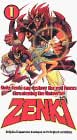 Amazon.co.jp: Zenki the Demon Prince Vol. 1 [VHS] [Import] : Zenki-Demon Prince: DVD