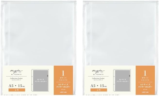 Amazon.co.jp: リヒトラブ myfa 推し活 クリアファイル コレクションポケット ワイド A5 N3340 (× 2) : 文房具・オフィス用品