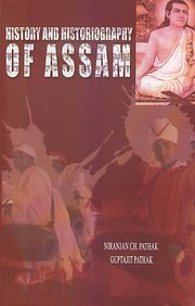 History and Historiography of Assam : Buy Online at Best Price in KSA ...