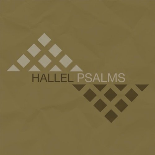 Amazon.com: Hallel Psalms : Various artists: Digital Music