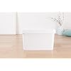 Infinity Container, 17 L, with Lid : Amazon.co.uk: Home & Kitchen