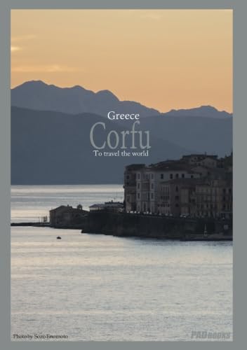 Corfu 写真集 (風景写真集（ポケット版）) : Amazon.sg: Books