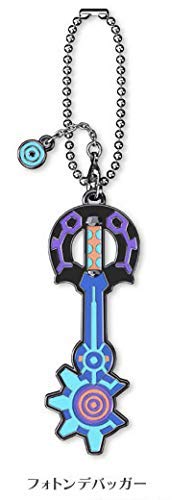 Photon Debugger Keyblade