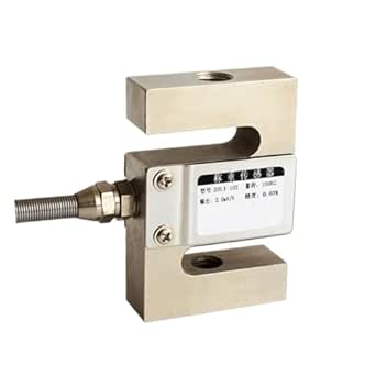 S Type Load Cell for Measuring tensile Force, Pressure, and Weight(0 ...