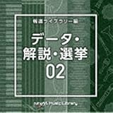 ・ブランド:ノーブランド品・製造元:ノーブランド品・製造元/メーカー部品番号:1