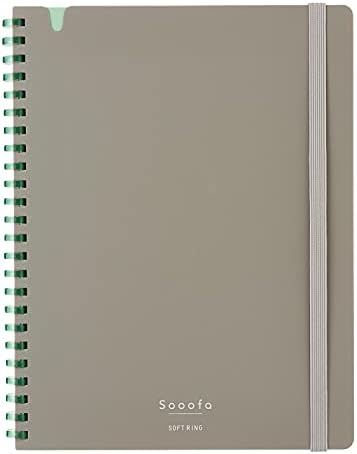 Amazon.com : KOKUYO Graph Journal Notebook, Sooofa 8.3'' x 6.2'' Soft ...