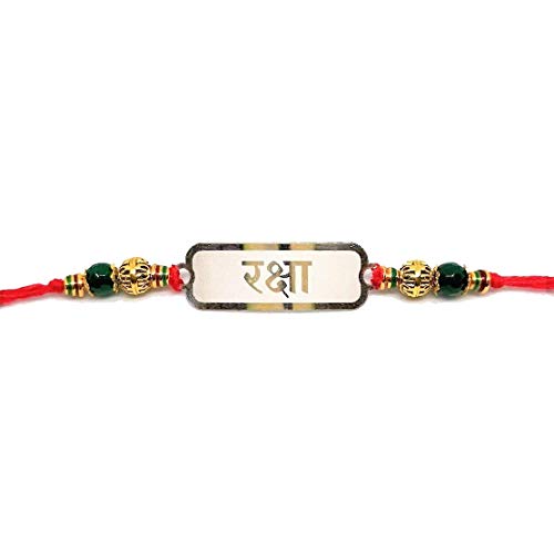 Buy Silverwala 92.5 Sterling Silver Lazer Cut Simple Auspicious Design ...