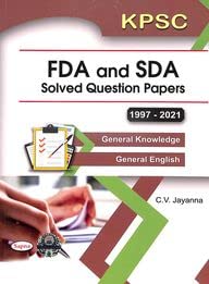 Kpsc Fda & Sda Solved Question Papers For 1997-2021 General Knowledge ...