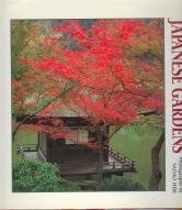 A Celebration of Japanese Gardens: Hibi, Sadao: 9784766107449: Amazon.com: Books