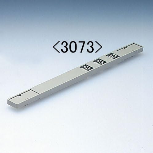 3073 (2 Pieces) ?? L Elevated Beam Tomix N Gauge New by Tomytec ...