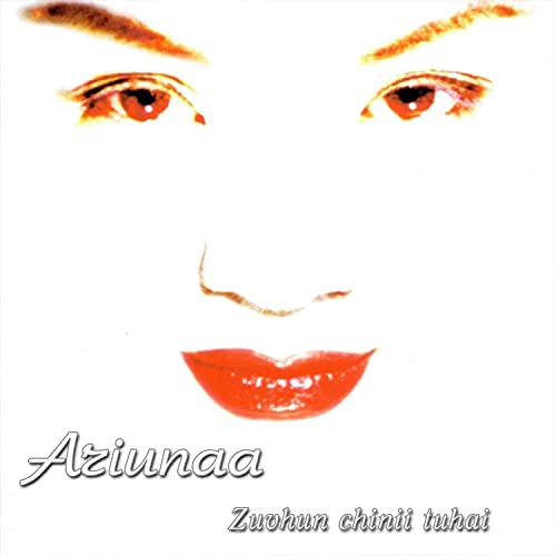 Play Zuvhun Chinii Tuhai by Ariunaa on Amazon Music