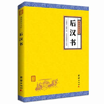 Breakaway Praise Chora: 9787512647435: Amazon.com: Books