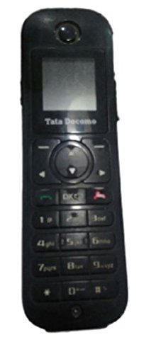 M Tel All GSM Sim Working Cordless Walky : Amazon.in: Electronics