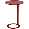 Amazon.com: Round Metal End Table, C Shaped Side Table for Sofa, Modern ...