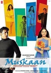 Muskaan [DVD]: Amazon.in: Movies & TV Shows