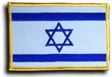 Flagline Israel - Country Rectangular Patch: Amazon.com.br: Moda