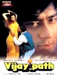 Amazon.com: Vijaypath : Movies & TV