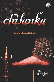 Chilanka - The Anklet : Amazon.in: Books