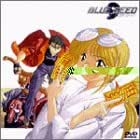 Amazon.com: BLUE SEED VOL.3 [DVD] : Movies & TV