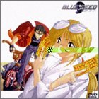 BLUE SEED VOL.3 [DVD]: Amazon.de: DVD & Blu-ray