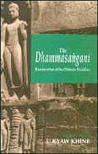 The Dhammasangani - Enumeration of the Ultimate Realities - Set of 2 ...