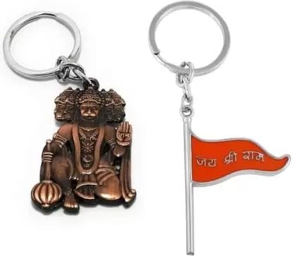 VIROM Panchmukhi Hanuman Ji Keychain With Jai Shree Ram Flag Key Ring ...