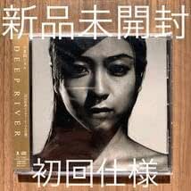Amazon.co.jp: 宇多田ヒカル Utada Hikaru DEEP RIVER 国内盤 初回仕様盤 : おもちゃ