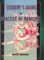 Buy Bhms Student's Guide to Practice of Medicine Book Online at Low ...