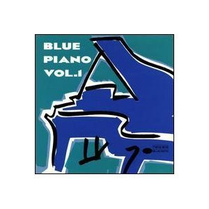 Blue Piano 1 - Amazon.com Music
