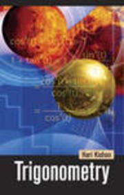 Trigonometry : Amazon.in: Books