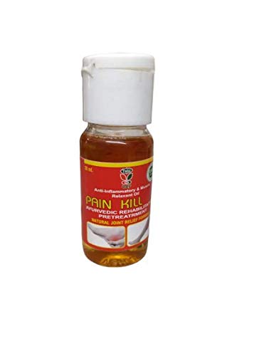 Tulsi Anti-inflammatory & Muscle Relaxant Oil 30 ml : Amazon.in: Health ...