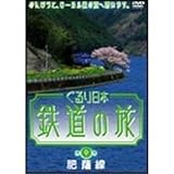 【発売日：2004年06月18日】・ブランド:クロックワークス(The Klock Worx)